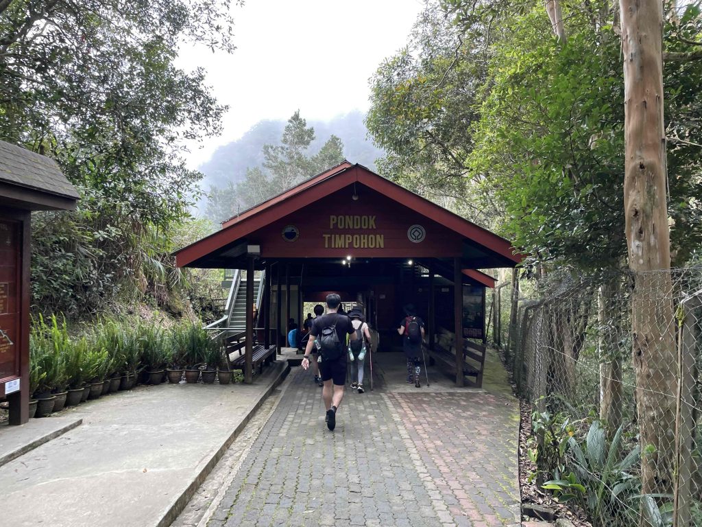 Plan Your Mount Kinabalu Climb - nerd🔥salaryman